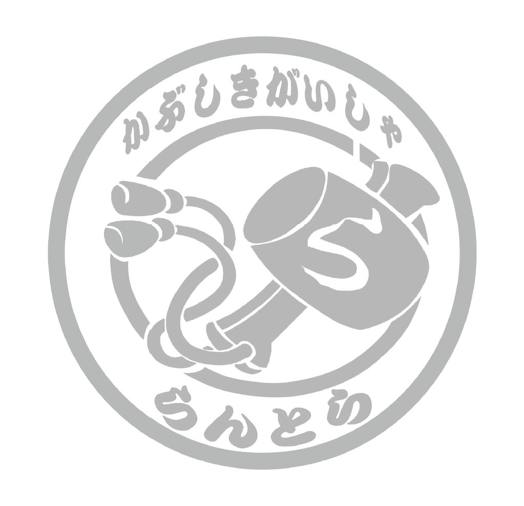 会社概要 | 株式会社LANTRA